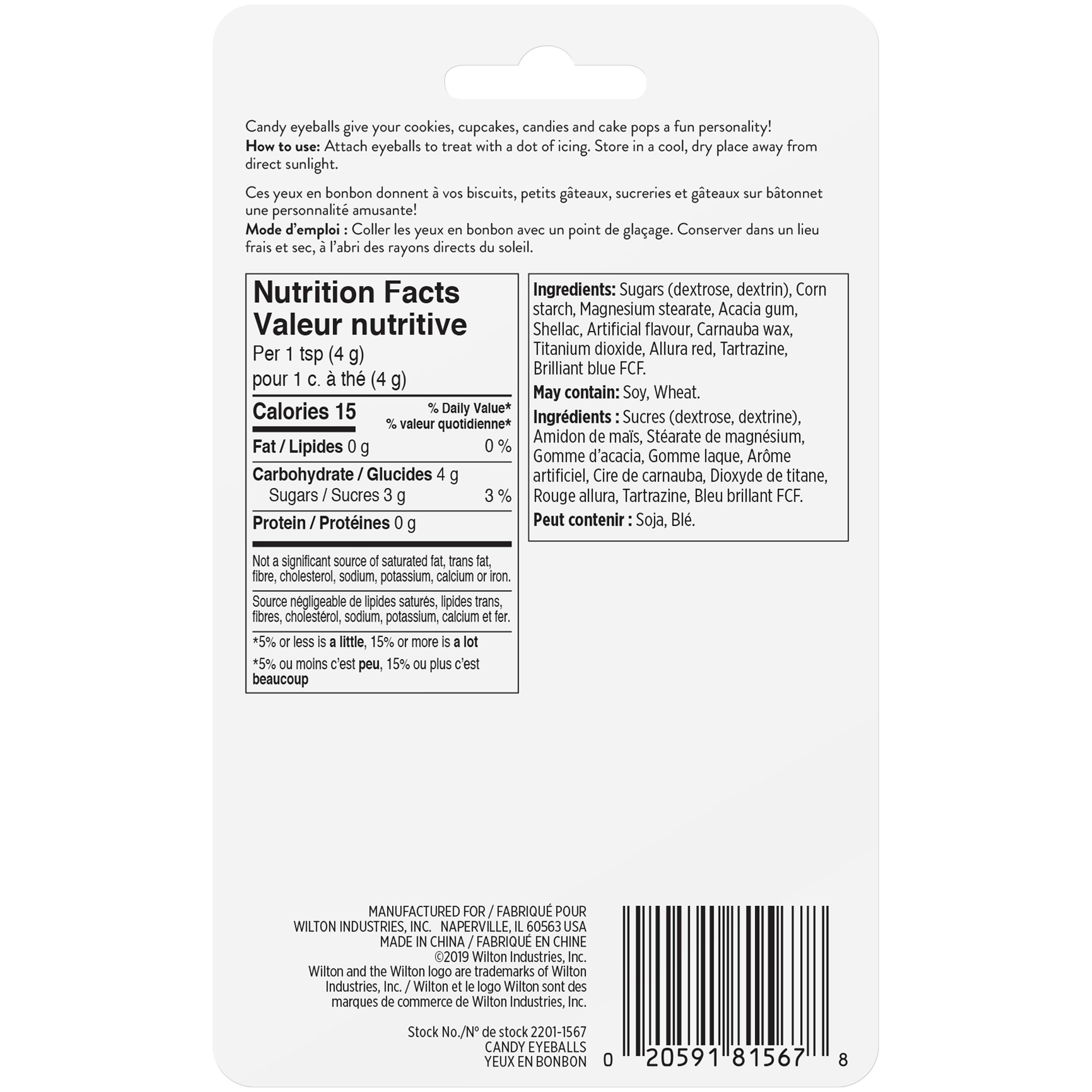 Wilton Eyeballs Royal Icing Edible Decorative Sprinkles, White/Black, 0 ...