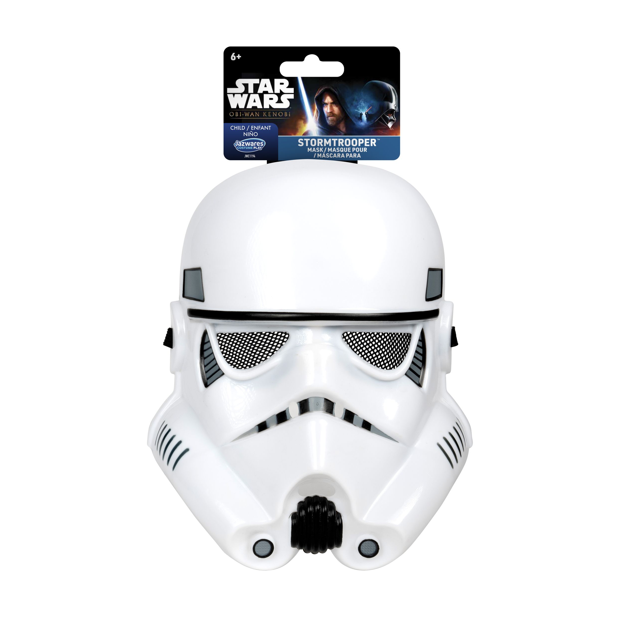 stormtrooper balaclava