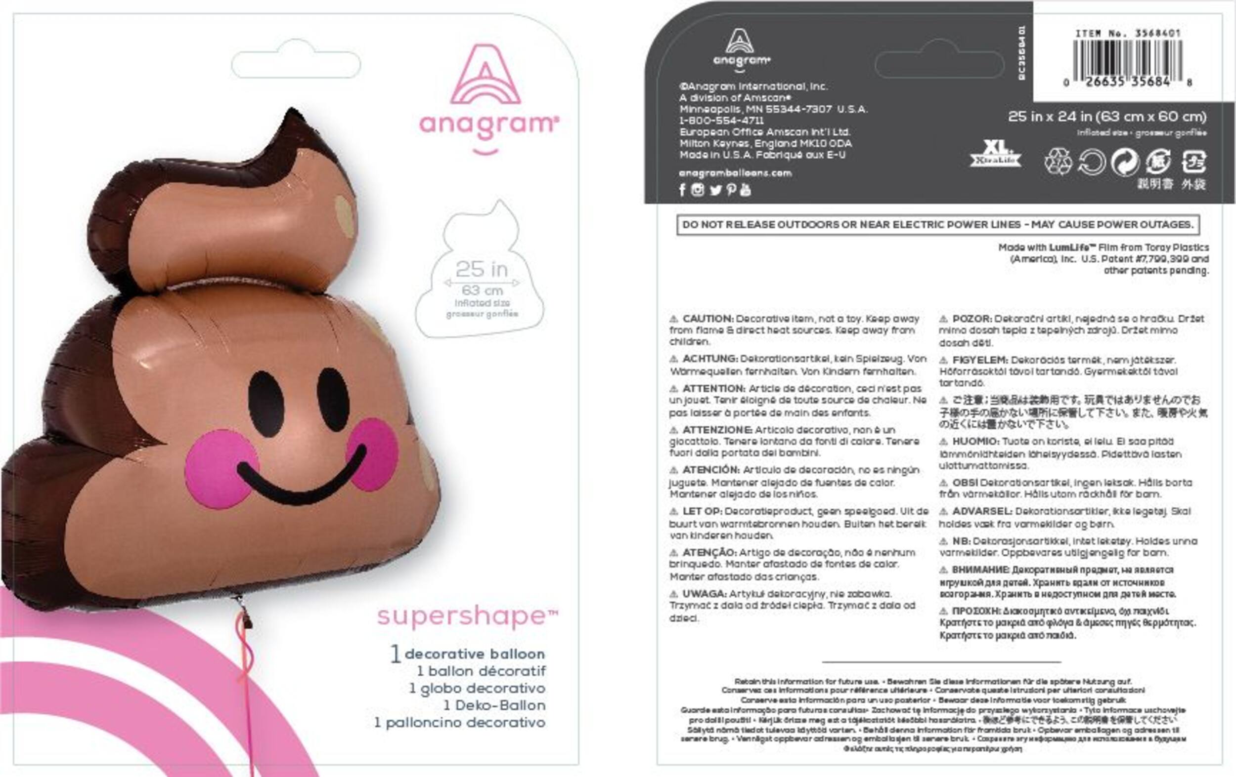 Poop Icon Satin Foil Balloon, Brown, 25-in, Helium Inflation & Ribbon ...