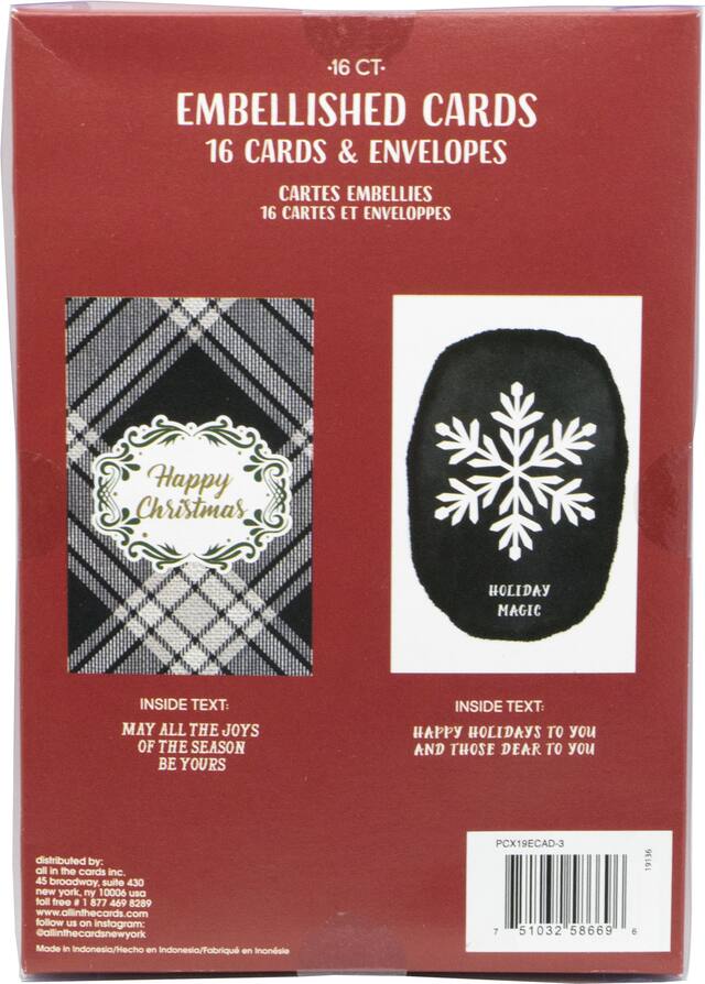 Black & White Holiday Cards, 16-pk | Party City