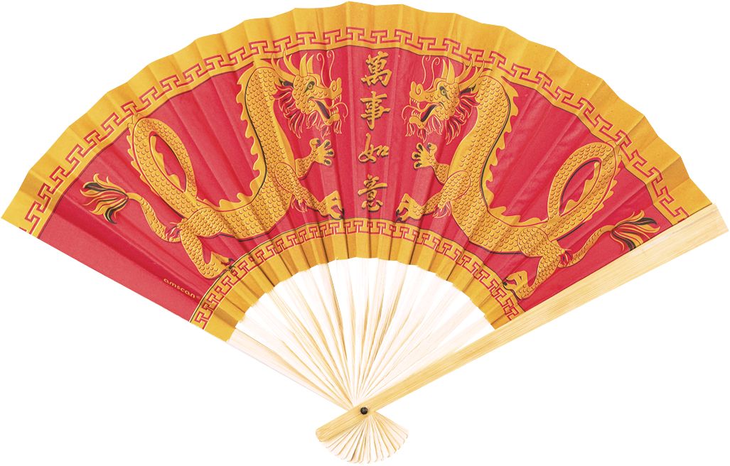Lunar New Year Paper Fan | Party City